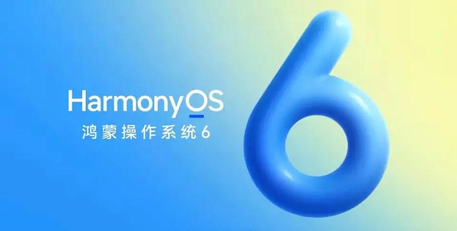 尝鲜升级截图