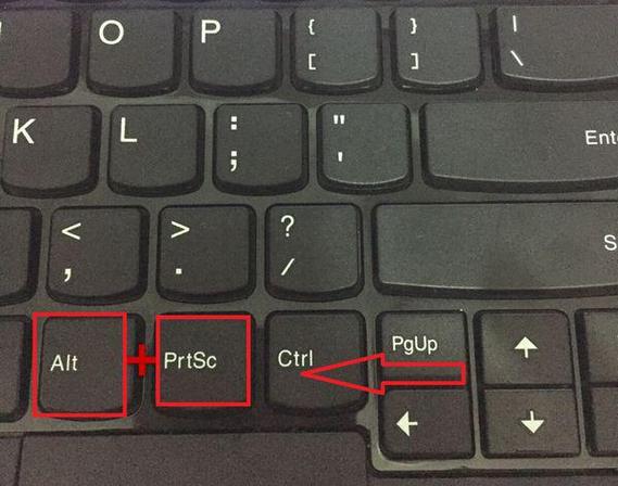苹果电脑玩游戏怎么全屏截图