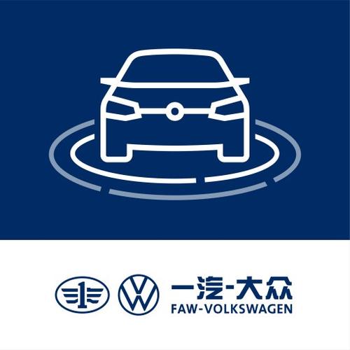 众行管家APP图标