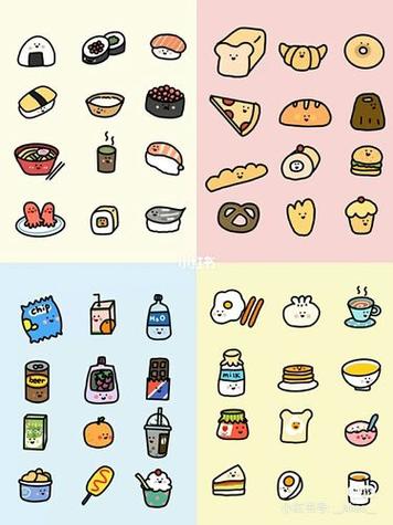 迷你食物怎么画图标