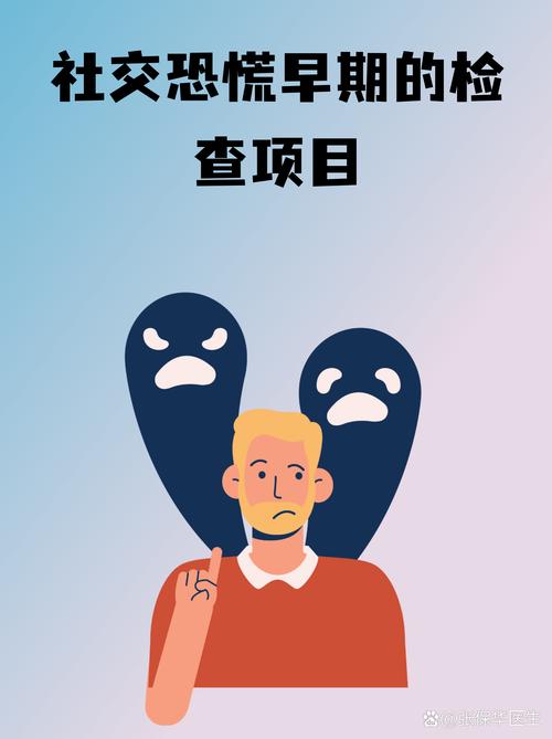 pubg总是被检测一天图标