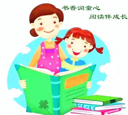 漫画免费阅读的软件图标