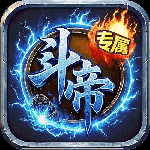 战神棋牌官方版截图