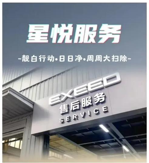 苹果手机app无法分享截图