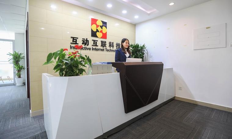 广州元气互动科技有限公司图标