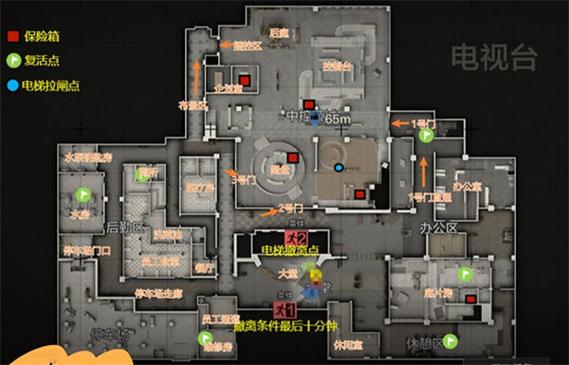 电视台钥匙房位置图截图