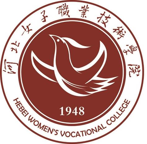 河北女子职业技术学院图标
