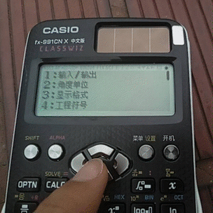 卡西欧计算器optn图标