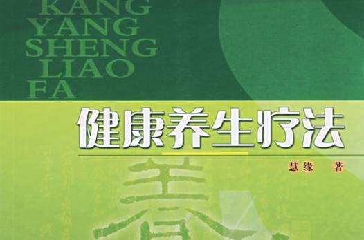 有灵性有慧根懂人性的女人图标
