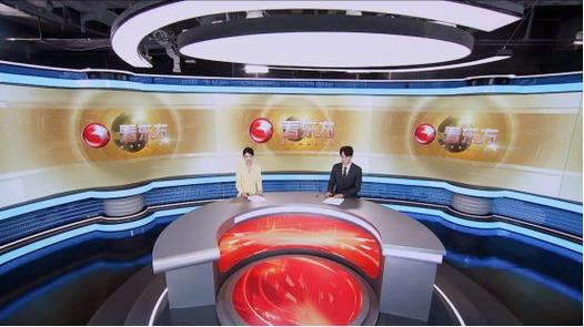 东方卫视直播入口官网缩略图
