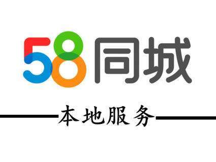 58赚钱图标
