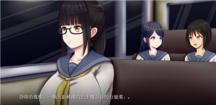 冲动if手机版截图