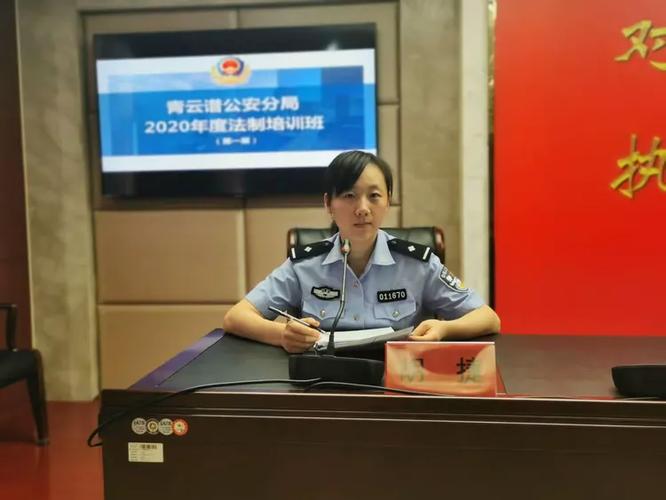 运管和交警哪个权力大图标