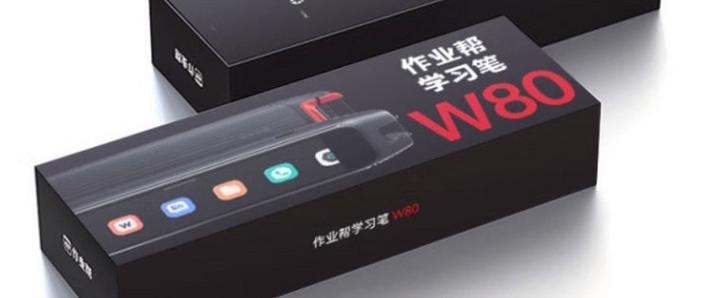 作业帮vip可以退款吗图标