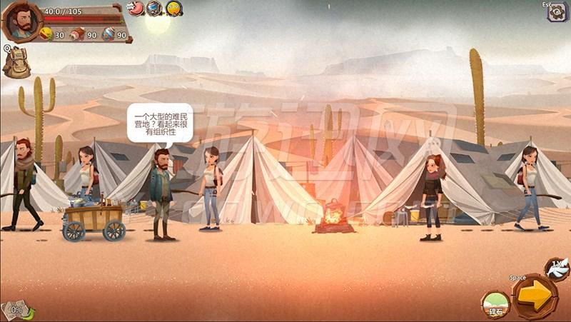 归家异途正常版下载图标