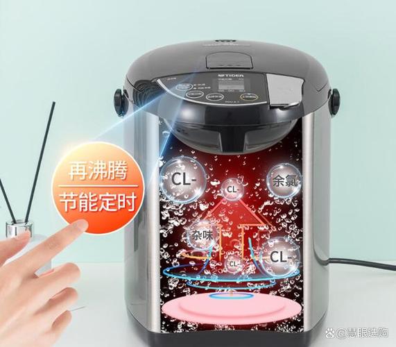电热开水瓶使用视频截图