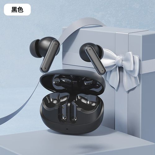 苹果手机可以连华为的蓝牙耳机吗图标