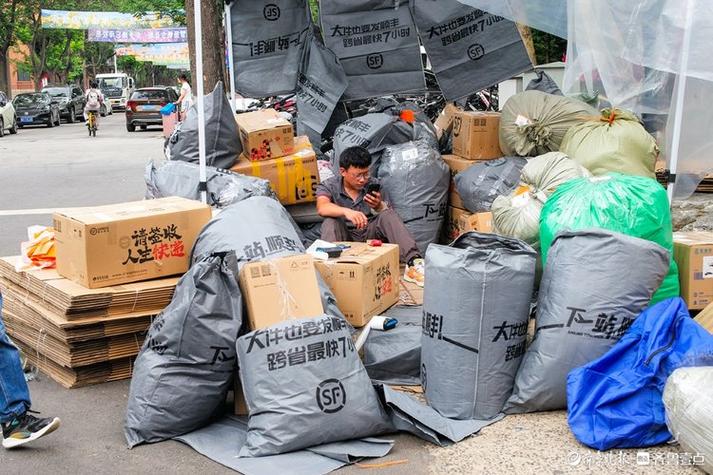 顺丰快递怎么寄东西给别人图标