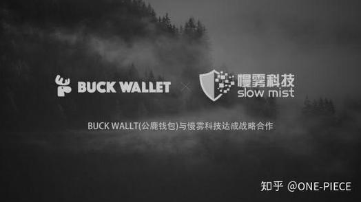 公鹿钱包能赚钱吗图标