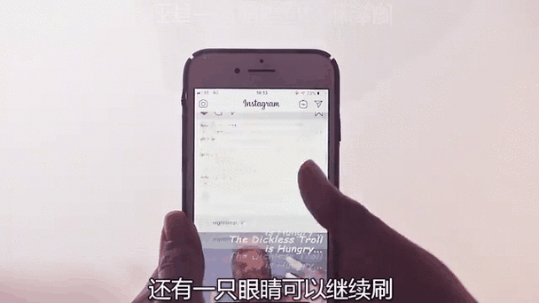 苹果手机刷视频模糊图标
