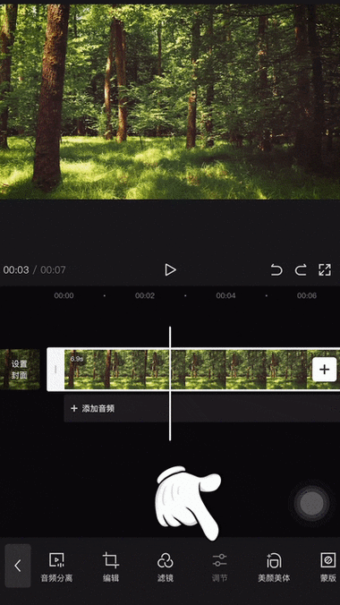 视频浮动如何去掉图标