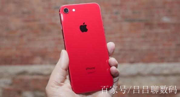iPhone7 8