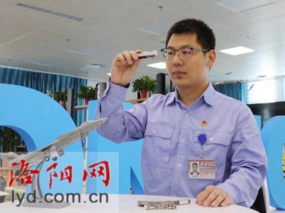 中航最累的三个部门截图