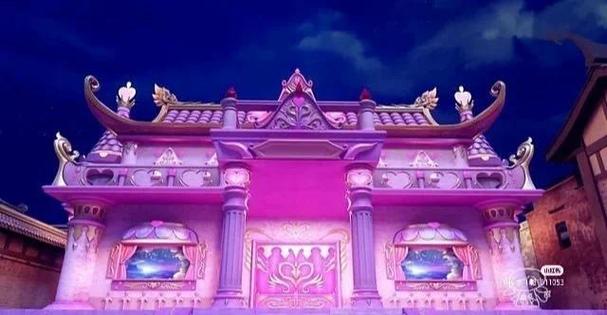 叶罗丽仙子仙境的家图标