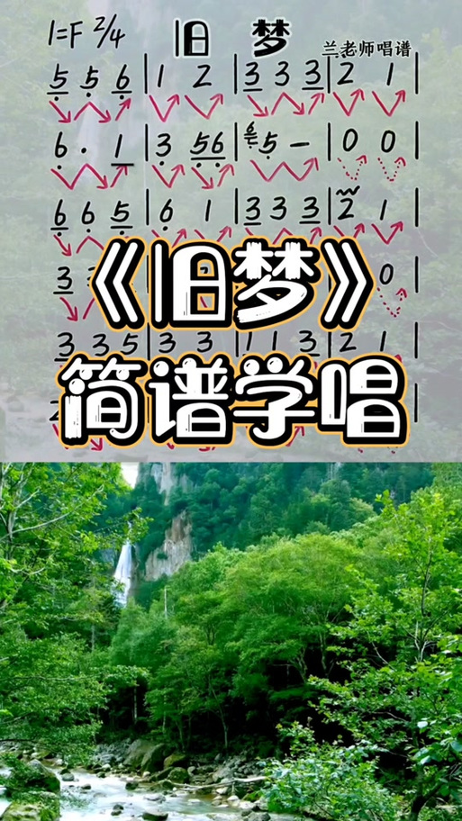 抖音2023年旧版本官方图标