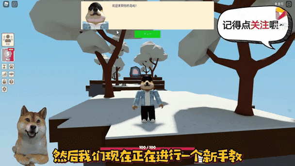 波波仔解说roblox杀手模拟器图标