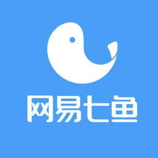 网易七鱼官网入口