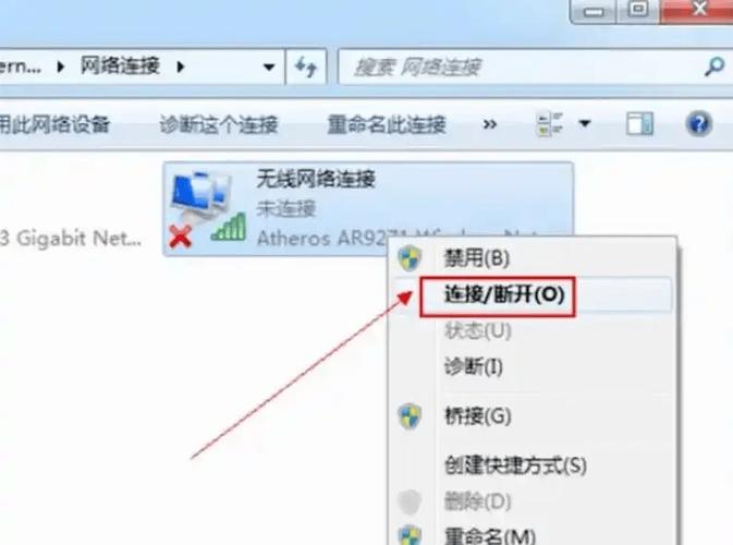 picopark联机找不到房间图标