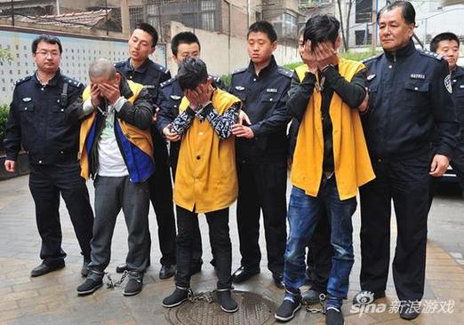 网吧用身份证上网怎样转通宵截图