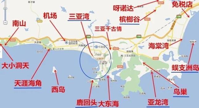 三亚三日游自由行攻略图标