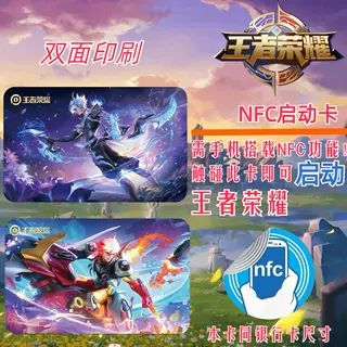 游戏卡密批发平台图标