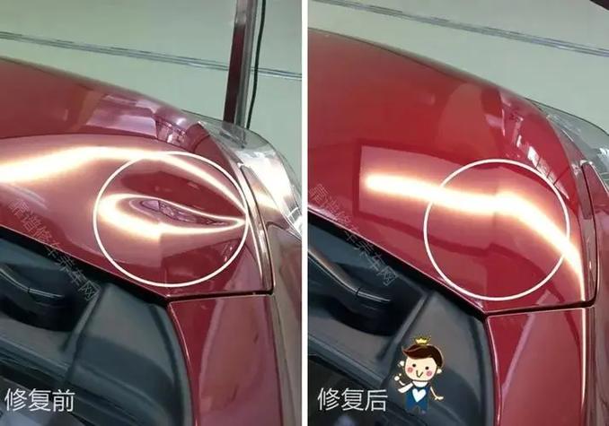 汽车外壳凹陷修复小方法缩略图