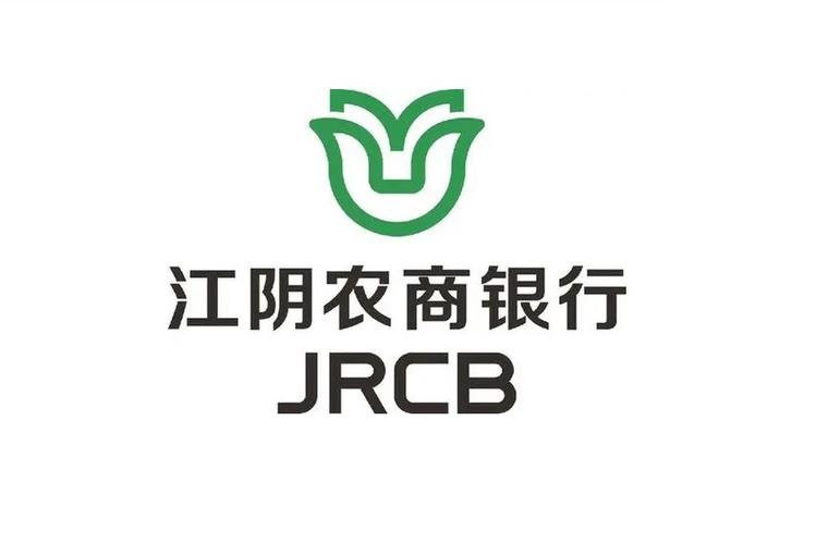 江阴农商银行app图标