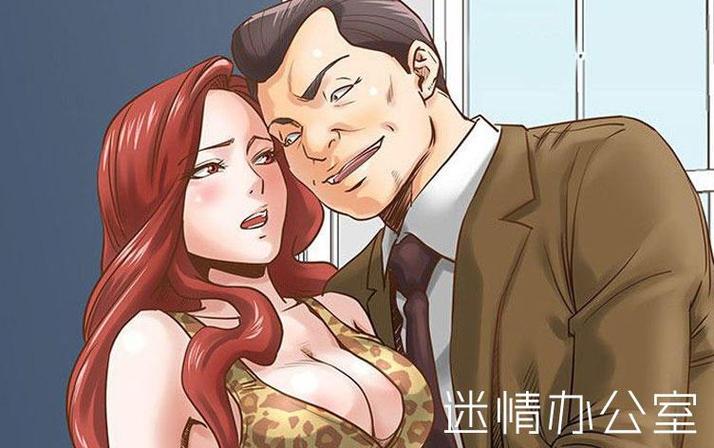 漫画属于什么类型图标