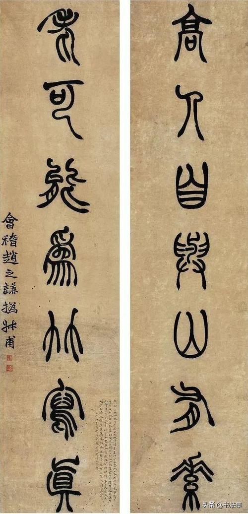 对联新旧四声平仄、重字检查工具