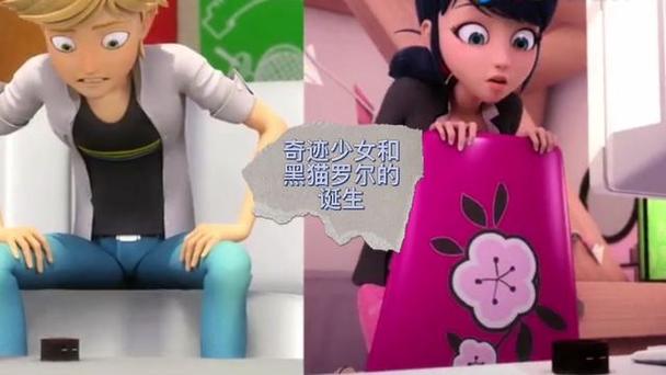 奇迹少女怀孕生宝宝的动画片