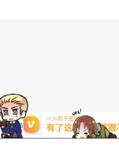 shimeji怎么到应用上