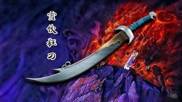 我的世界匠魂最强镐图标