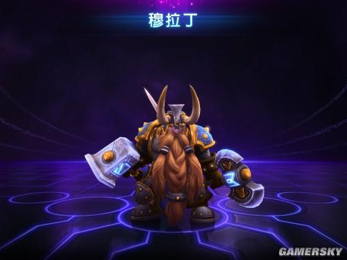 山丘之王风暴之锤对英雄的影响截图