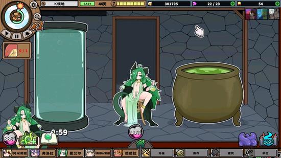 怪兽黑市(中文版)图标
