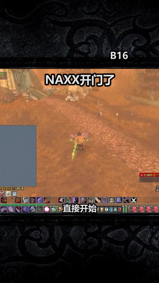 银色黎明声望任务图标