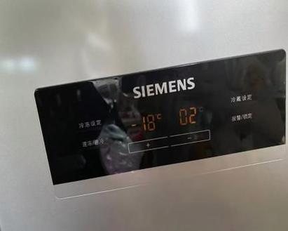 西门子电冰箱报警器一直响图标