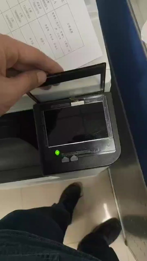 9亿TV图标
