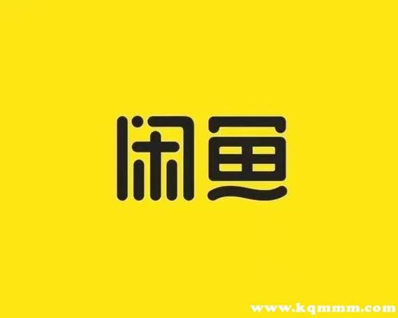 闲鱼延期到账图标