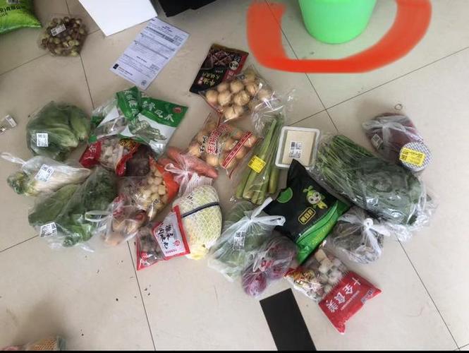 多多买菜为啥不能退款图标