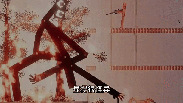 三目童子作弊码大全图标